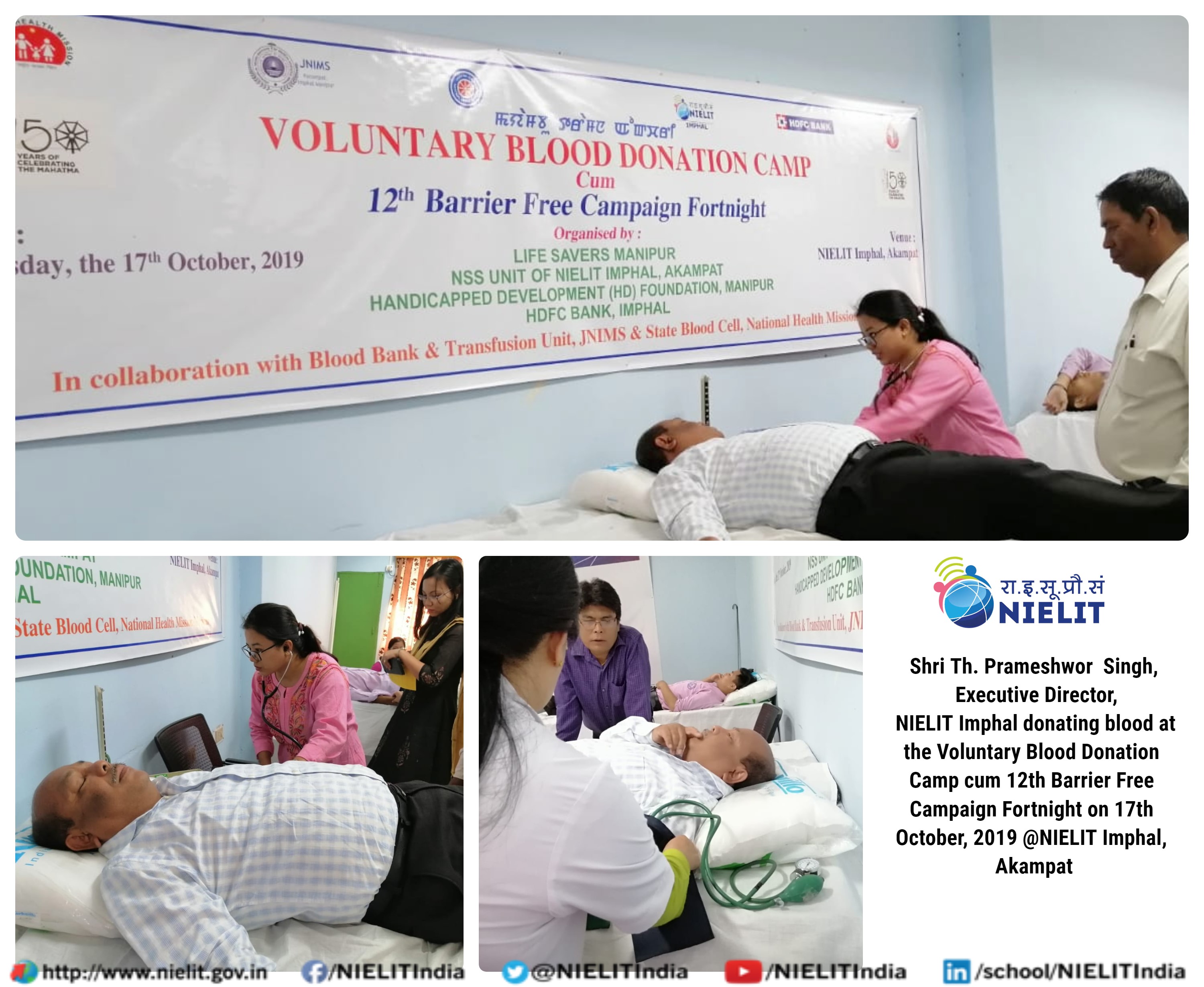 Voluntary Blood Donation Camp cum 12th Barrier Free Campaign Fortnight on 17th October, 2019 ...